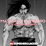 Matasaka Kamishiro Workout: Train like The Leader of The Ghouls!